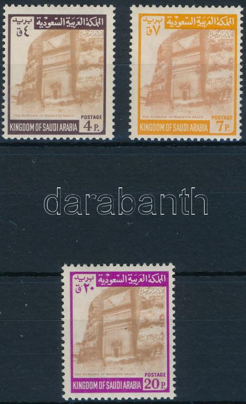 philately and postal history world - saudi arabia Stamp Auctions