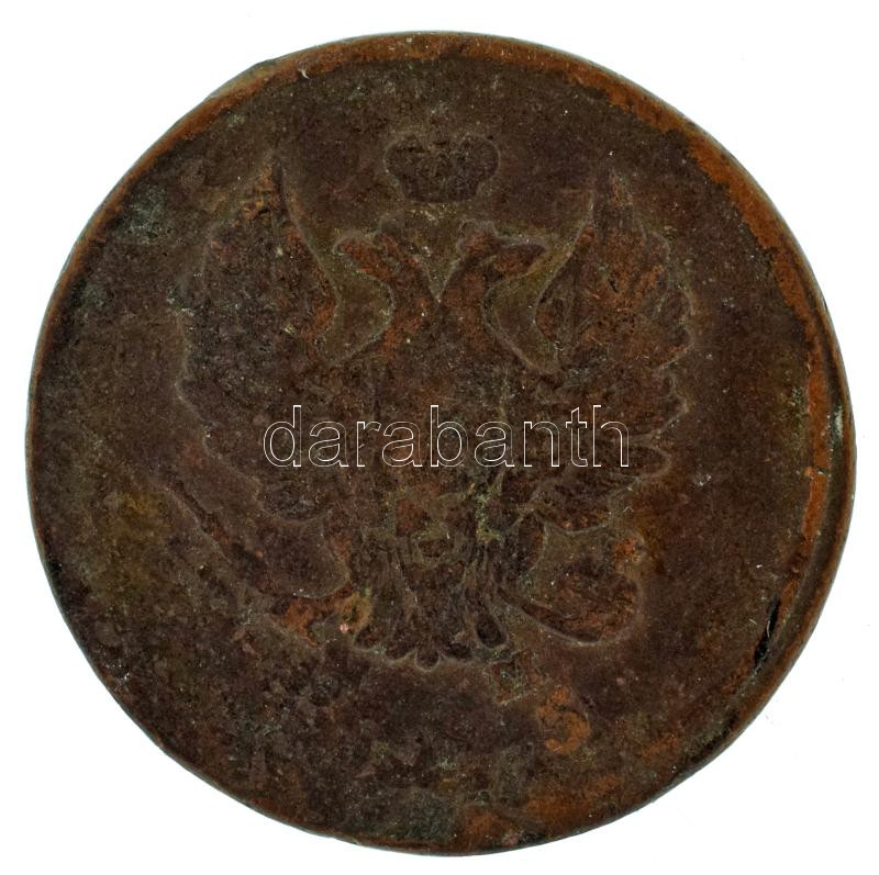 Orosz Birodalom 1815(?)EM-HM 2k Cu T:F Russian Empire 1815(?)EM-HM 2 ...