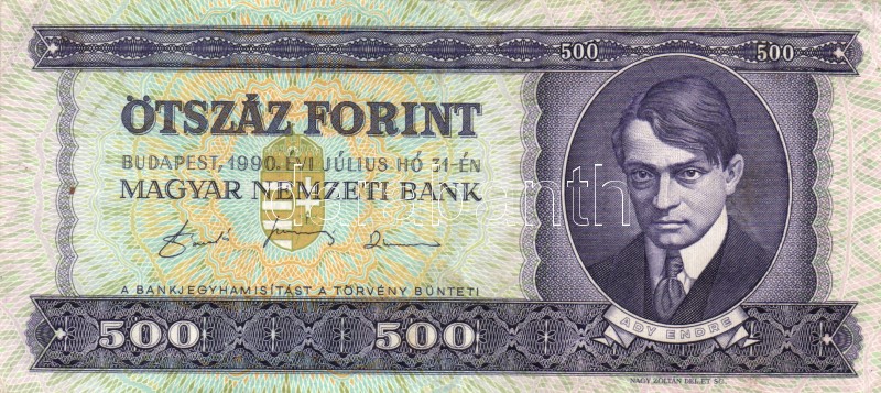 1969-1993. 10Ft + 20Ft + 50Ft + 100Ft + 500Ft + 1000Ft T:III,III ...