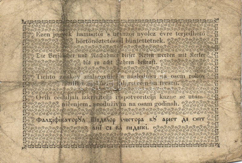 1848-49. Kossuth bankó sor 15Kr + 30Kr + 1Ft + 2Ft + 5Ft piros ...